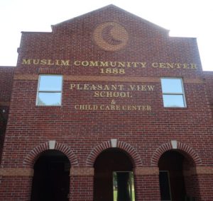 Admission to Pleasant View School Old – Pleasant View School